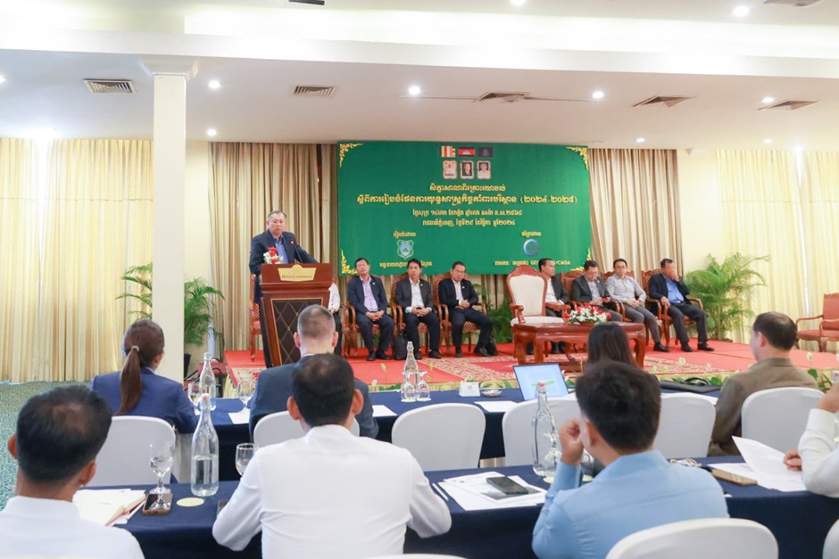 Cambodia’s Environmental Protection Strategic Plan 2024-2028: A Step Toward Sustainability ...